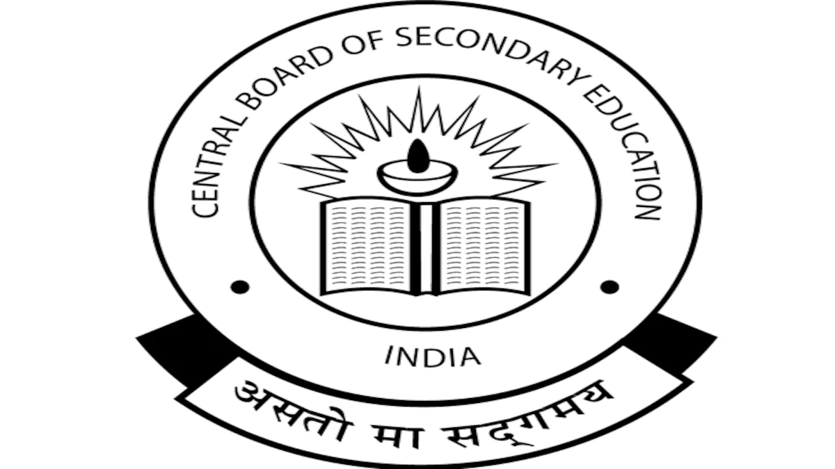 Board Exams :CBSE ने बोर्ड के टर्म-2 की परीक्षा की तारीखें की घोषित, 26 ...