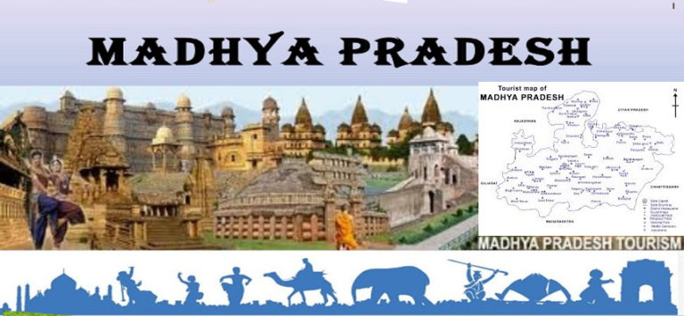 MP Tourism Board New Initiative: अंतरराष्ट्रीय संग्रहालय दिवस पर ...