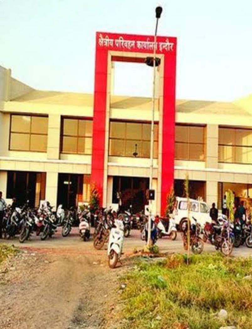 RTO High-Tech : RTO दफ्तर के सारे काम अब ऑनलाइन! | Mediawala