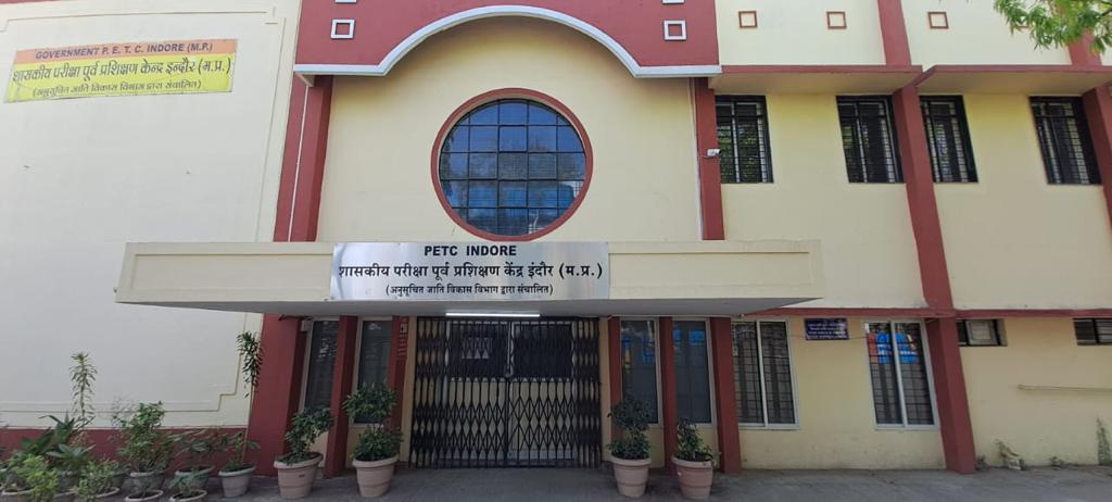 PETC:परीक्षा पूर्व प्रशिक्षण केंद्र इंदौर से MPPSC में 4 डिप्टी कलेक्टर ...