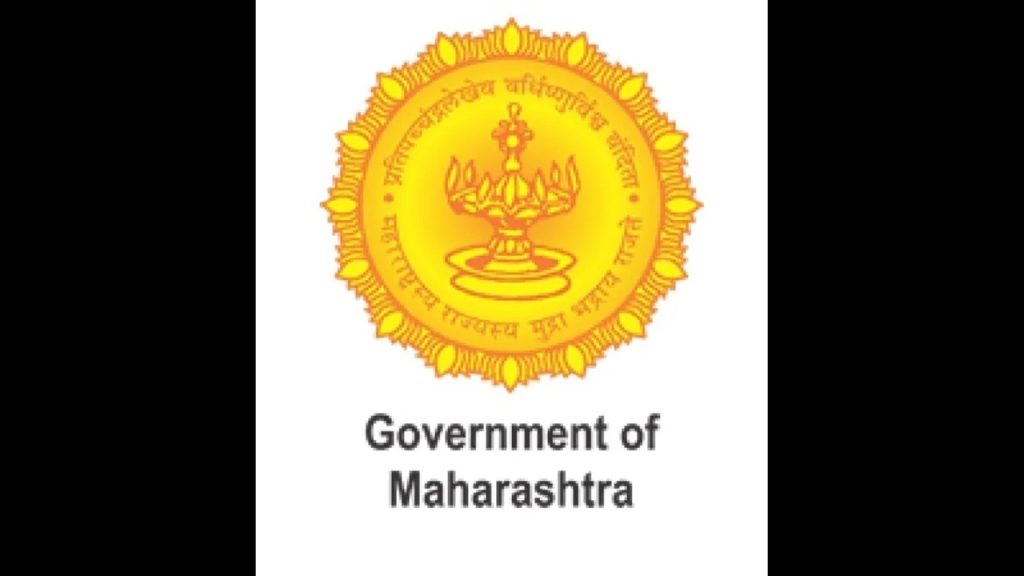 Big Decision Of Maharashtra CM: राज्य के सभी नगर निगमों में अब आयुक्त ...