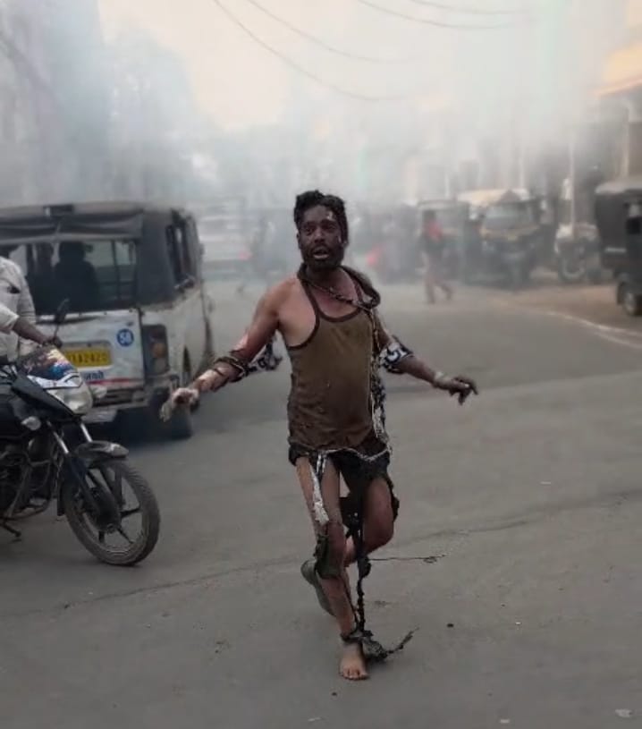 Fire Breaks Out In Gun Shop : रतलाम के सराफा बाजार में बंदूक की दुकान ...