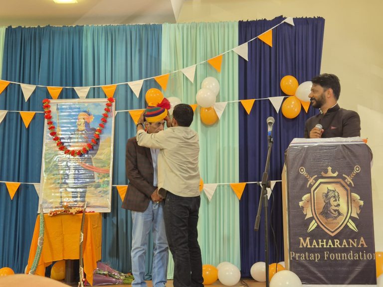 London Reverberated With Slogans Of Maharana Pratap : लंदन में गूंजा ...